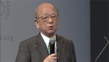 Laureate - Akira Suzuki